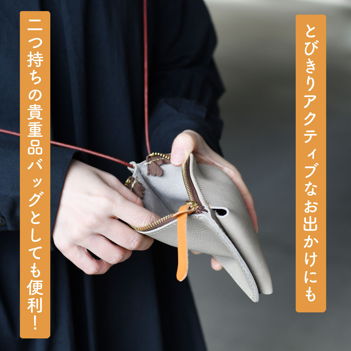 Cham スマホショルダーバッグ 牛革 レディース 日本製 CHAM チャム ANCLE アンクル スマホポーチ 斜め掛け 肩掛け 姫路レザー 栃木レザー 本革 : かばんやさん - 通販 ...