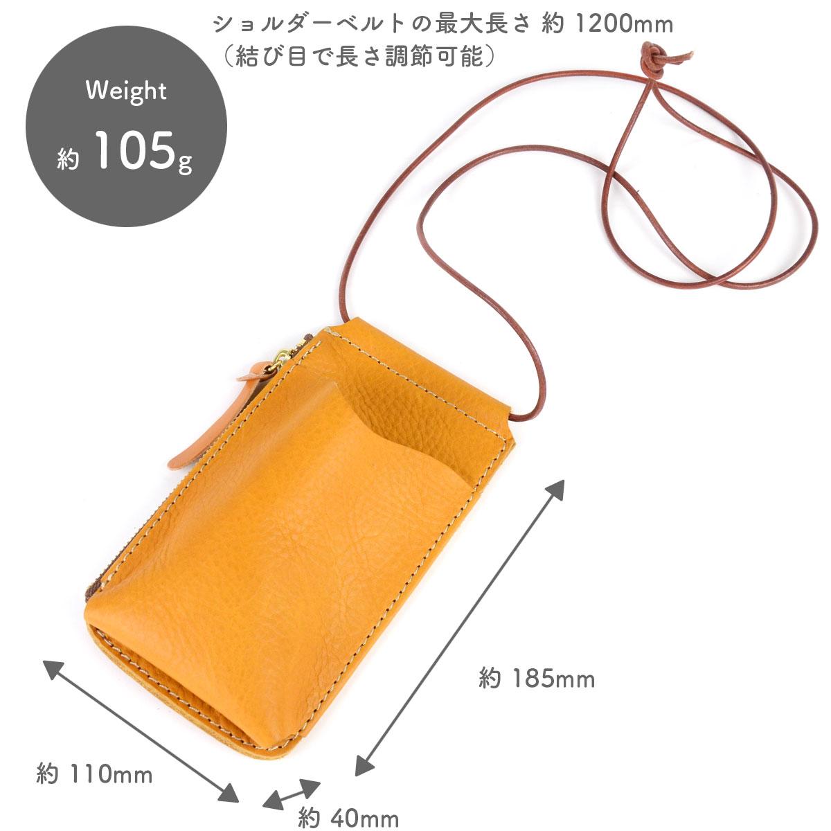 Cham スマホショルダーバッグ 牛革 レディース 日本製 CHAM チャム ANCLE アンクル スマホポーチ 斜め掛け 肩掛け 姫路レザー 栃木レザー 本革 : かばんやさん - 通販 ...