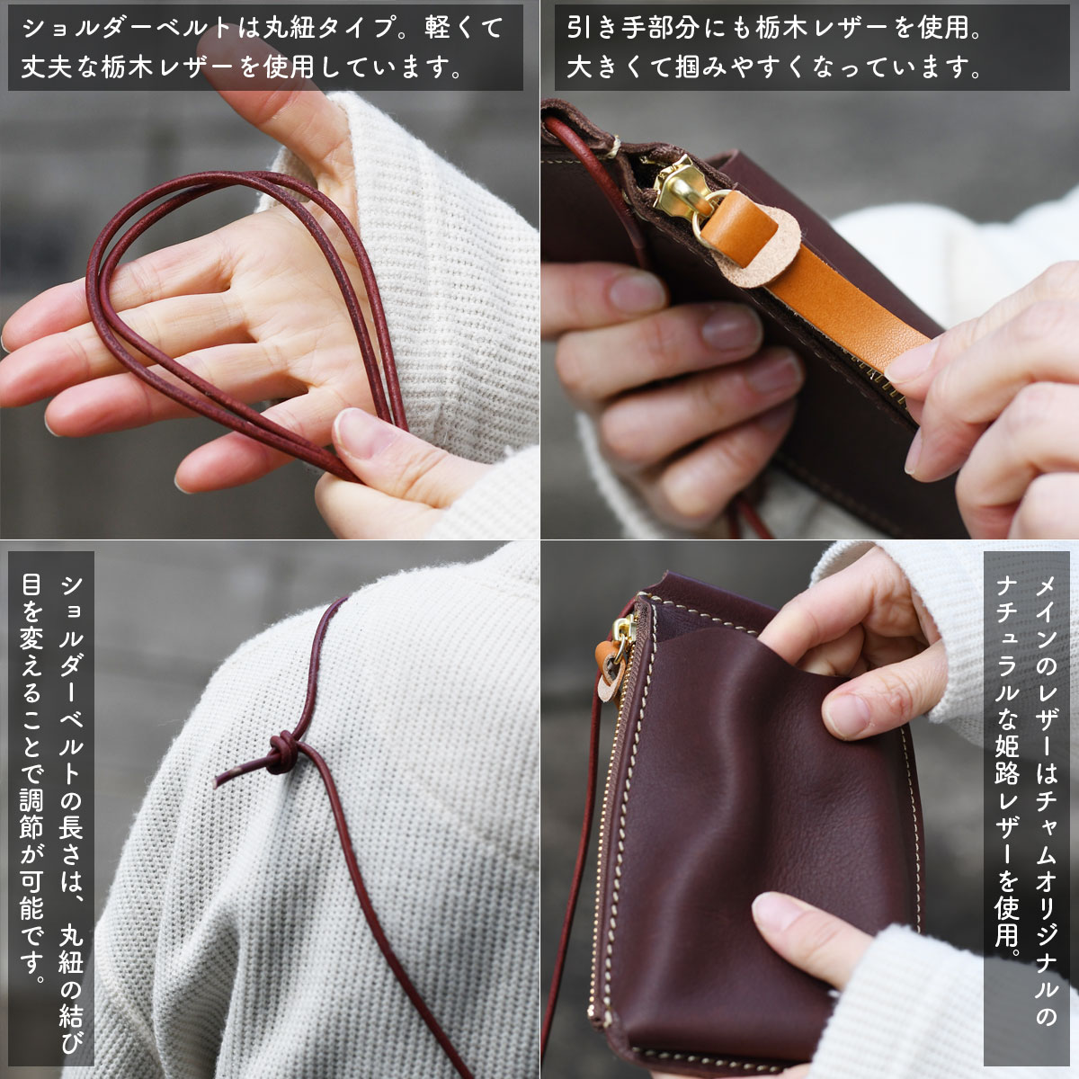 Cham スマホショルダーバッグ 牛革 レディース 日本製 CHAM チャム ANCLE アンクル スマホポーチ 斜め掛け 肩掛け 姫路レザー 栃木レザー 本革 : かばんやさん - 通販 ...