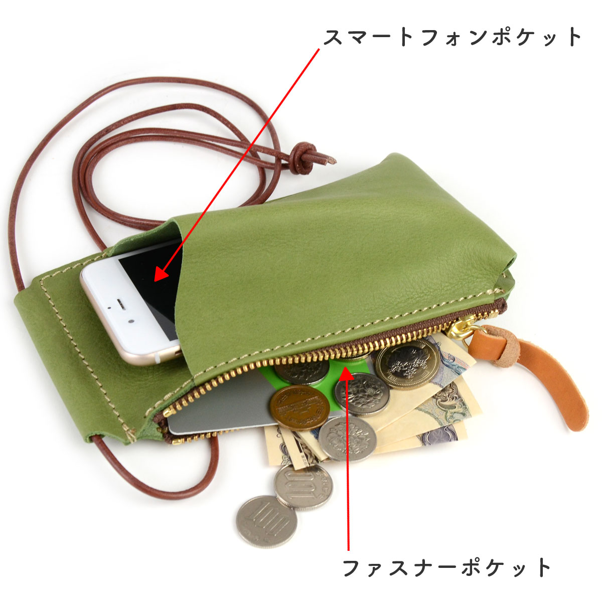 Cham スマホショルダーバッグ 牛革 レディース 日本製 CHAM チャム ANCLE アンクル スマホポーチ 斜め掛け 肩掛け 姫路レザー 栃木レザー 本革 : かばんやさん - 通販 ...