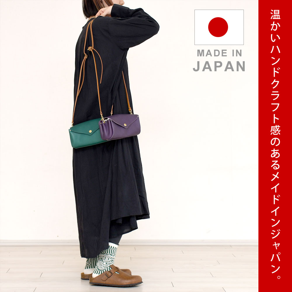 お財布ショルダー ミニショルダー ポシェット CHAM ANCLE チャム アンクル レディース 日本製 姫路レザー 栃木レザー 本革 ヌメ革 じゃばら 斜め掛け 肩掛け : かばんやさん ...