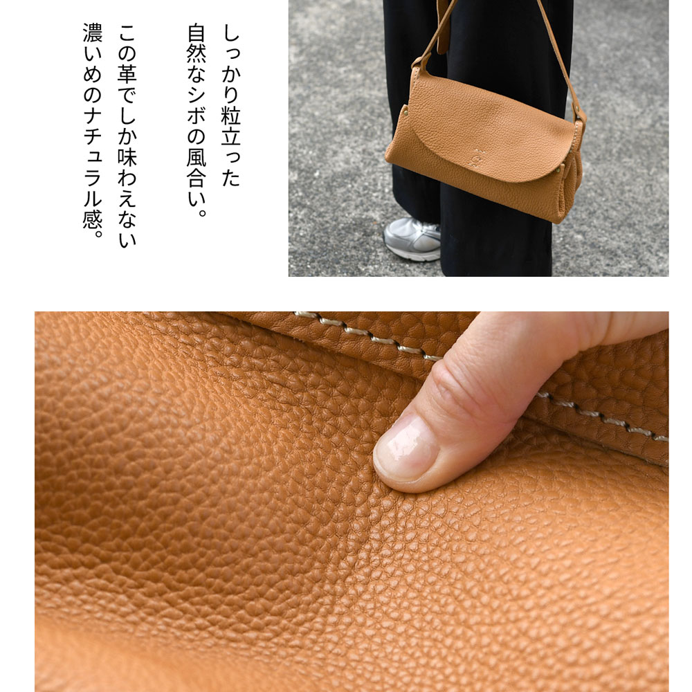Cham ショルダーバッグ 広マチ ペットボトルが入る CHAM 日本製 本革 バッグ レディース CLASSIC シボ革 シュリンクレザー ヌメ革 姫路レザー 牛革 チャム 送料無料 ...