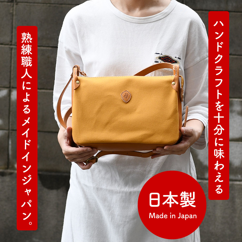 ショルダーバッグ キャンバス M 日本製 バニラベア レディース B5 斜めがけ ファスナー開閉 使いやすい 無地 Vanilla Bear くまキーホルダー ボトルホルダー : かばんやさん ...