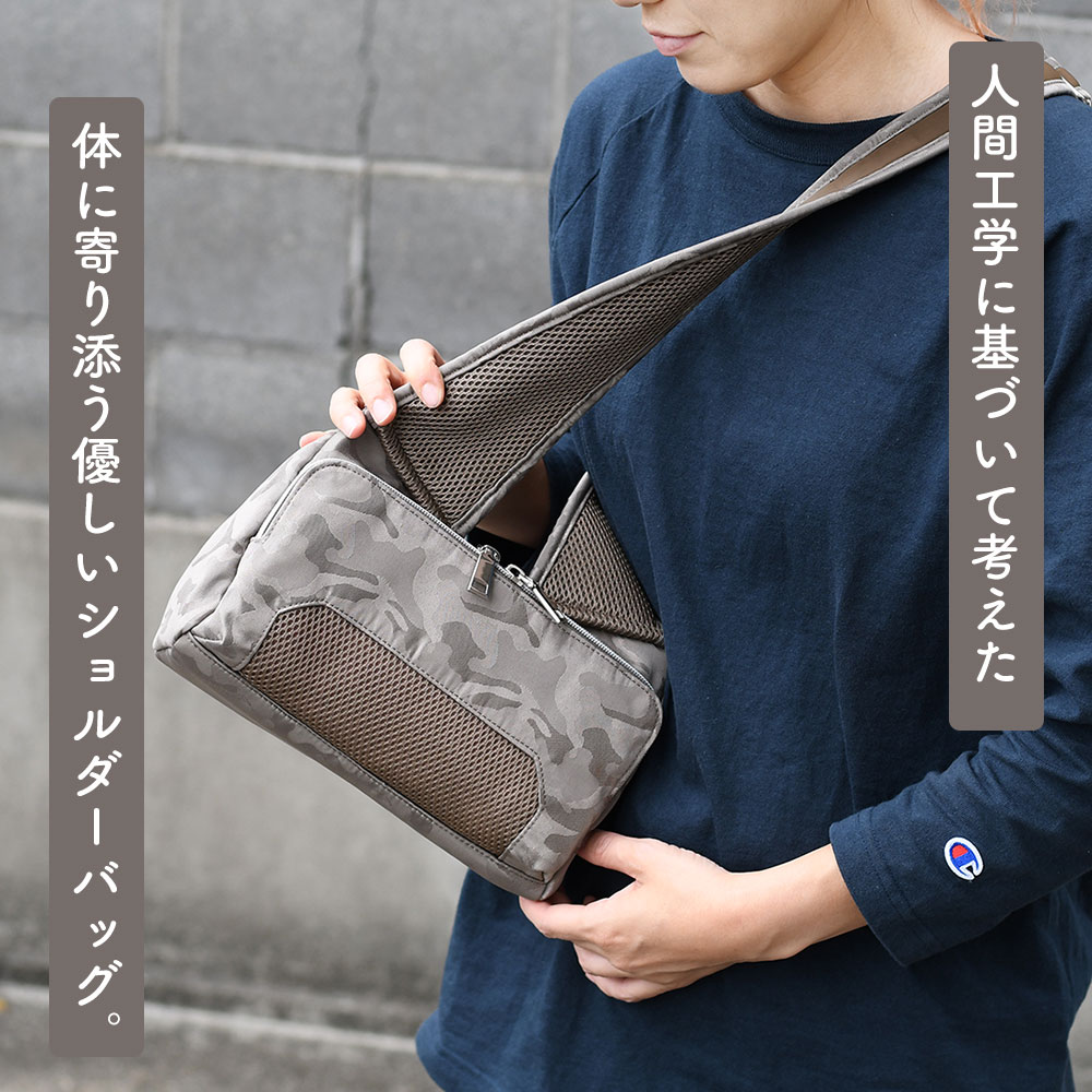 人間工学に基づいて考えたショルダーバッグ Sサイズ ミニショルダー