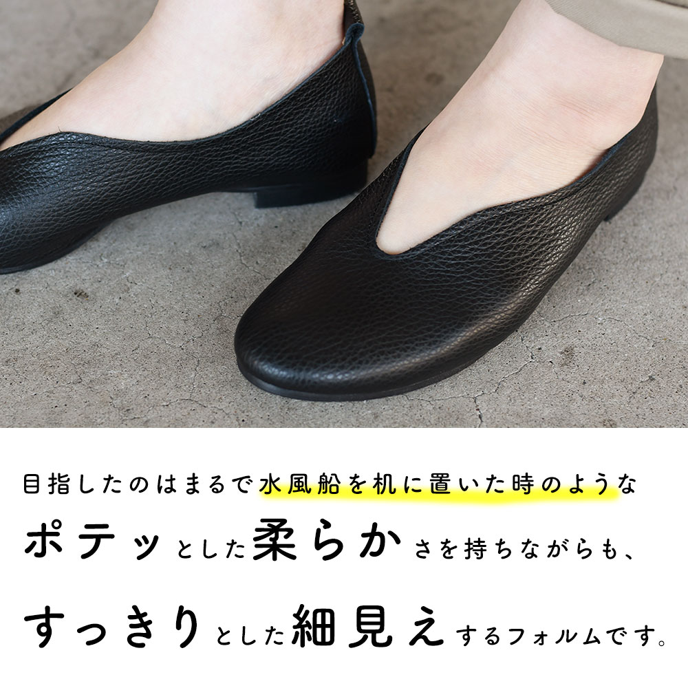 スリッポン レディース 靴 日本製 ランブルダンス ramble dance パンプス ローヒール 革靴 レザーシューズ 歩きやすい 3e 軽量 本革 イタリアンレザー 送料無料 : かばんや ...