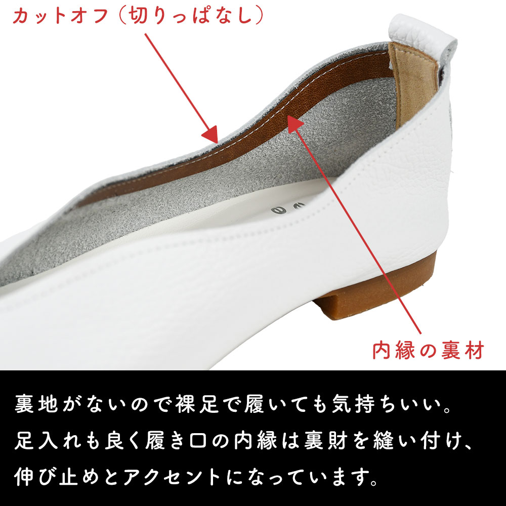 スリッポン レディース 靴 日本製 ランブルダンス ramble dance パンプス ローヒール 革靴 レザーシューズ 歩きやすい 3e 軽量 本革 イタリアンレザー 送料無料 : かばんや ...