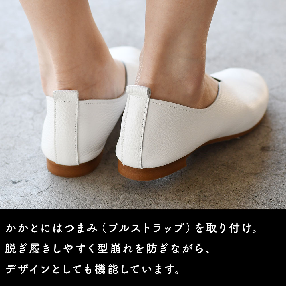 スリッポン レディース 靴 日本製 ランブルダンス ramble dance パンプス ローヒール 革靴 レザーシューズ 歩きやすい 3e 軽量 本革 イタリアンレザー 送料無料 : かばんや ...