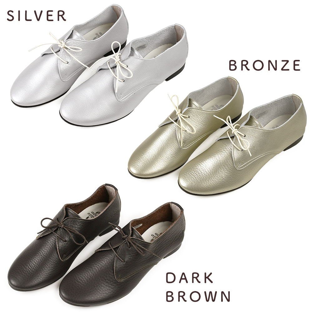 本革 レースアップシューズ パンプス ramble dance ランブルダンス 靴 レザー 日本製 カッター 紐靴 2つ穴 2穴 2ツ穴 革靴 レザーシューズ レディース : かばんやさん ...