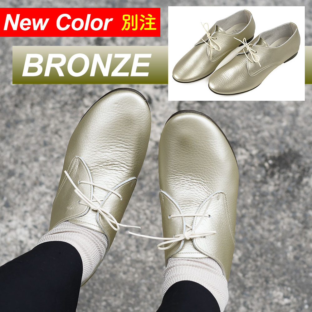 本革 レースアップシューズ パンプス ramble dance ランブルダンス 靴 レザー 日本製 カッター 紐靴 2つ穴 2穴 2ツ穴 革靴 レザーシューズ レディース : かばんやさん ...