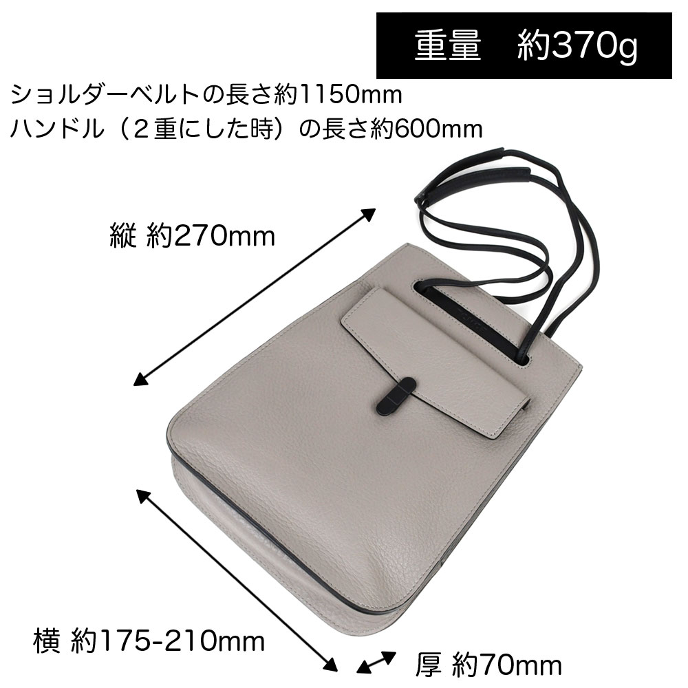 2wayショルダーバッグ Mサイズ 牛革 本革 ユニセックス TOMOE 2wayショルダーバッグ Mサイズ 牛革 本革 ユニセックス TOMOE