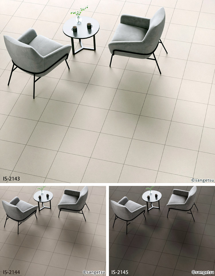 サンゲツ フロアタイル ストーン ピグメニアンタイル 正方形 ケース売り 無地 石目調 IS2143 IS2144 IS2145 IS2146 IS2147 IS2148 屋内 土足可 ...