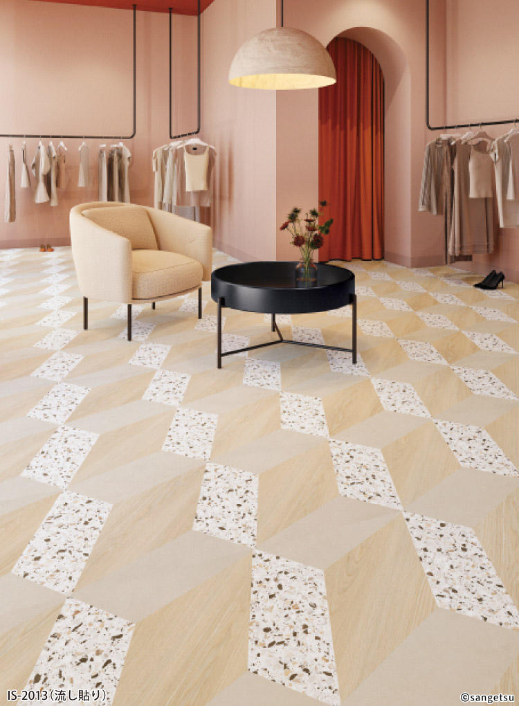 サンゲツ フロアタイル ストーン ジオミックス エイジドストーン レンガ 正方形 ケース売り 幾何学柄 木目調 石目調 IS2013 IS2107 IS1103 屋内 土足可 : カベコレ ...