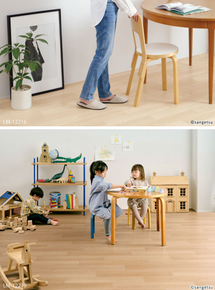 [10mから販売]クッションフロア サンゲツ 182cm巾 4.5mm厚 遮音フロア L-45 Hフロア 床シート 床材 ウッド 木目柄 無地調 国産品 全6色 [10m以上 10cm単位 ...