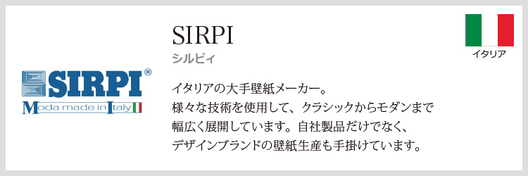輸入壁紙 クロス テシード イタリア アラベスク ダマスク ヨーロピアン 花柄 のりなし 壁紙 SIRPI (53cm×10m) [1ロール ...
