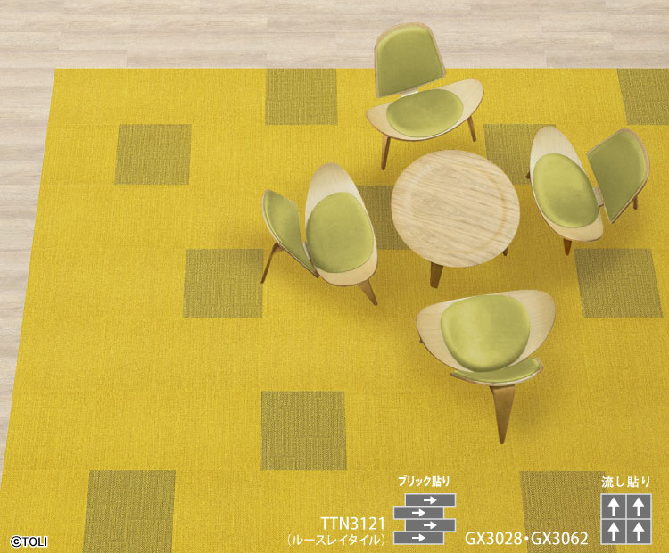 東リ [各色16枚単位]タイルカーペット 50×50 GX-300 GX3003 GX3006 GX3008 GX3010 GX3011 ...