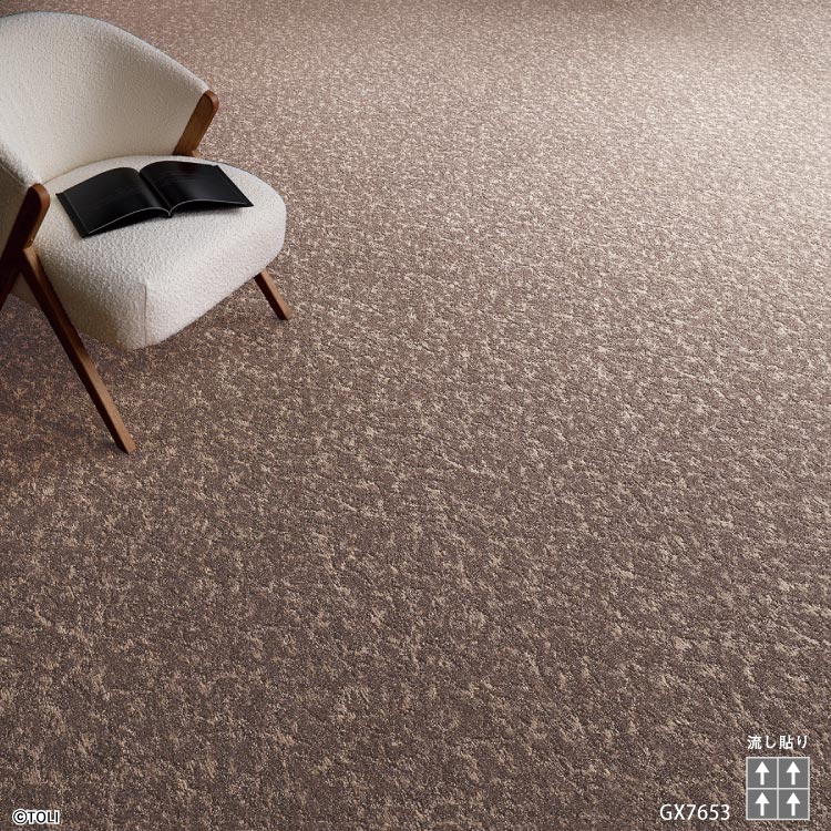 [各色16枚単位]東リ タイルカーペット GX-7650 グラナストーン/Granastone 無地 GX7651 GX7652 GX7653 GX7654 50×50 : ytogx7650 ...