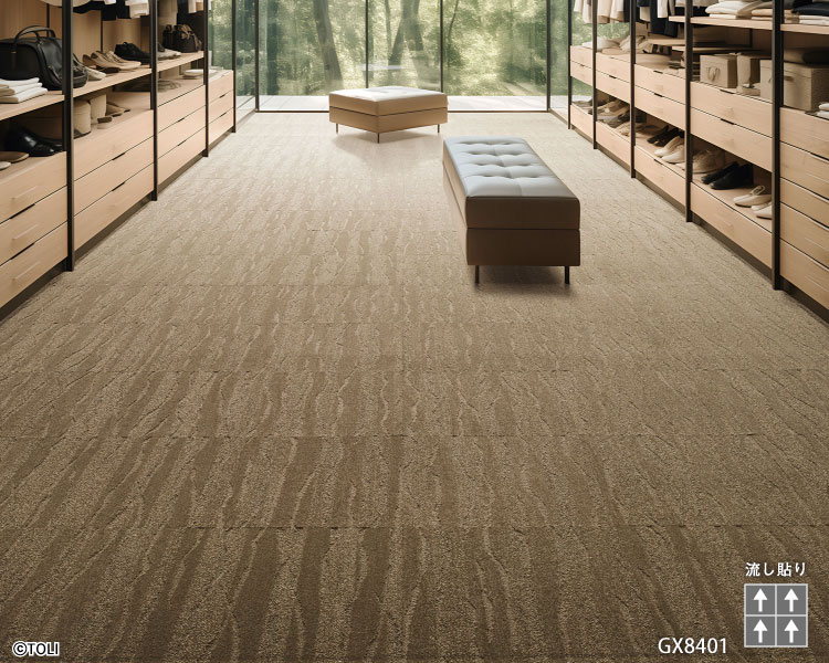 東リ [各色16枚単位]タイルカーペット 50×50 GX-8400 ノクチュール/NOCTURE ボーダー GX8401 GX8404 : カベコレPro - 通販 - Yahoo!ショッピング