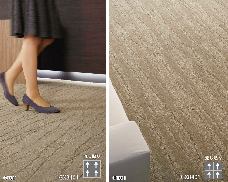 東リ [各色16枚単位]タイルカーペット 50×50 GX-8400 ノクチュール/NOCTURE ボーダー GX8401 GX8404 : カベコレPro - 通販 - Yahoo!ショッピング