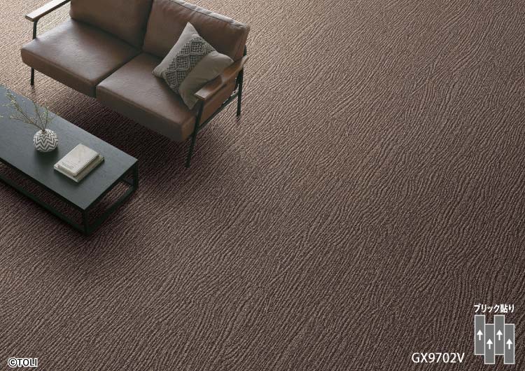 東リ [各色12枚単位]タイルカーペット 25×100 GX-9700V レゾナンス/RESONANCE 木目調 GX9701V GX9702V : カベコレPro - 通販 - Yahoo ...