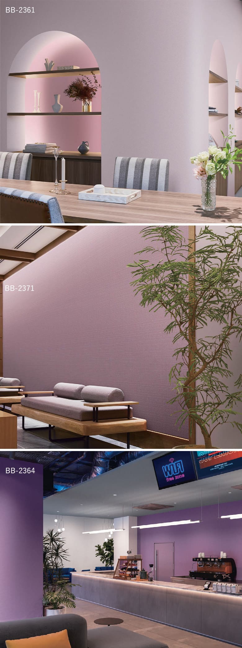 シンコール 壁紙 のりなし クロス 国産壁紙 レッド ピンク パープル 無地 赤 塗り壁調 織物調 BB-2357〜BB-2387 : DIYリフォームのお店 かべがみ道場 - 通販 ...