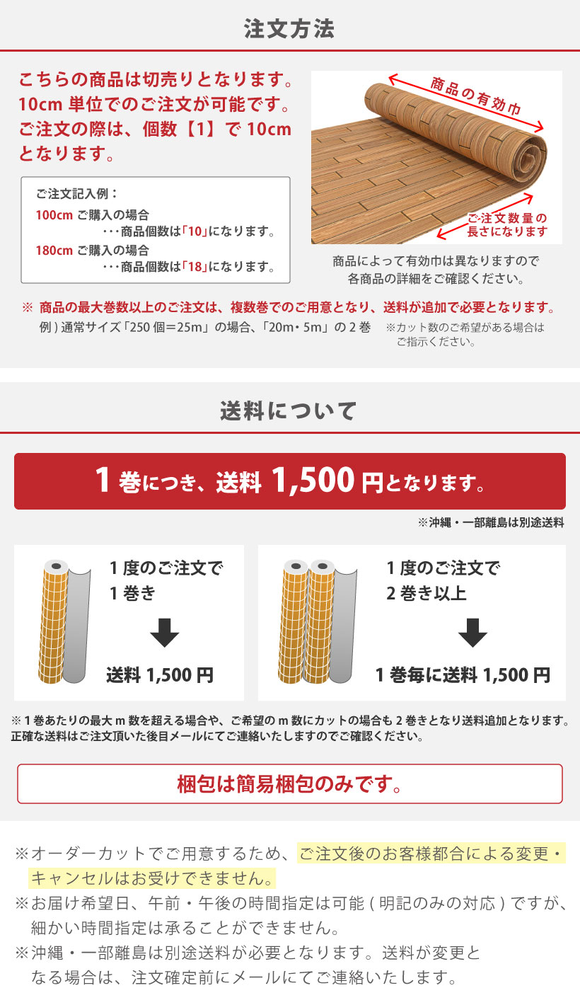 サンゲツ クッションフロア 土足 対応 クッションフロアシート ブラックマーブル CM-11259 H-FLOOR STONE 182cm巾 91cm巾 ハーフサイズ : 壁紙生活by内装応援 ...