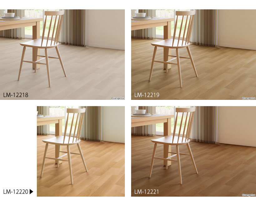 サンゲツ 厚手クッションフロア 遮音フロア L-45 LM-12216 LM-12217 LM-12218 LM-12219 LM-12220 LM-12221 LM-12222 LM ...