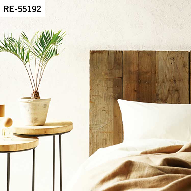 サンゲツ（SANGETSU） 壁紙 のり付き 10m おしゃれ 壁紙クロス 張り替え 自分で 塗り壁調 ストライプ ホワイト ベーシック DIY 壁紙の上から貼れる壁紙 : 壁紙屋本舗 壁紙 ...