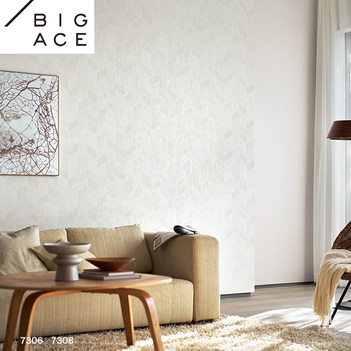 シンコール 壁紙 クロス のり付き BIGACE 幾何・抽象柄 巾92.5cm BA7306・BA7307 : DIYSHOP RESTA Yahoo!店 - 通販 - Yahoo!ショッピング