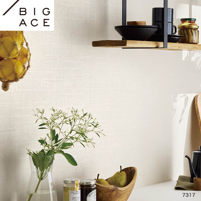 シンコール 壁紙 クロス のり付き BIGACE 幾何・抽象柄 巾93cm BA7317 : DIYSHOP RESTA Yahoo!店 - 通販 - Yahoo!ショッピング