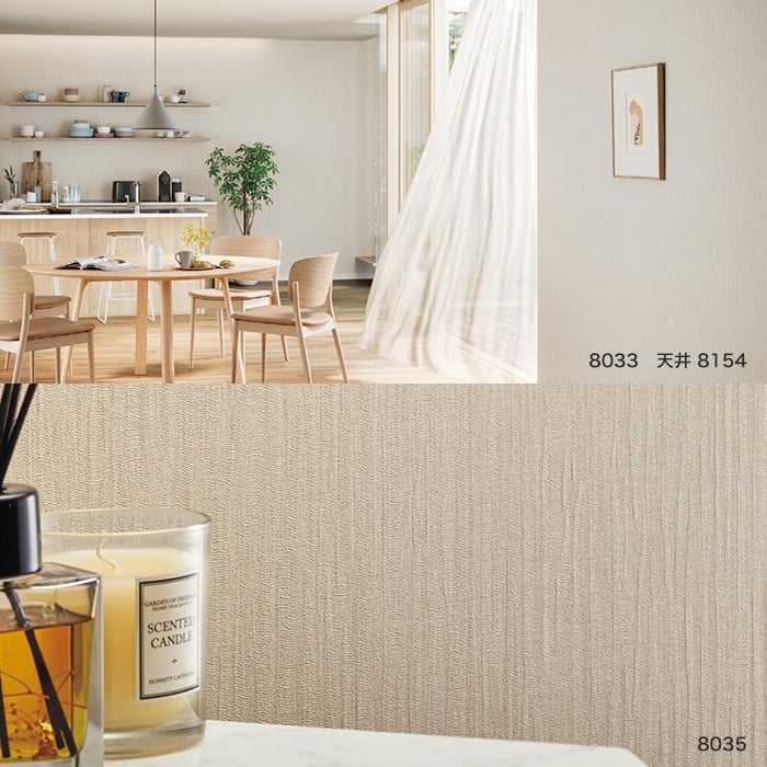 壁紙 クロス のり付き シンコール ベスト 織物調 巾92.5cm BB8032〜BB8036 :knbb2114:DIYSHOP RESTA Yahoo!店 - 通販 - Yahoo!ショッピング