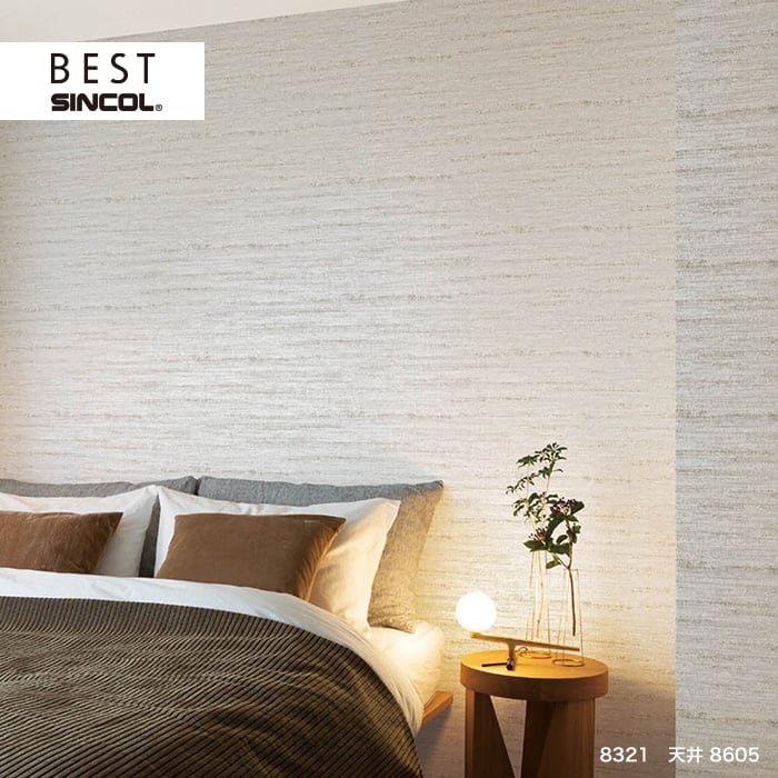 壁紙 クロス のり付き シンコール ベスト 石目調 巾92cm BB8321・BB8322 :knbb2136:DIYSHOP RESTA Yahoo!店 - 通販 - Yahoo!ショッピング