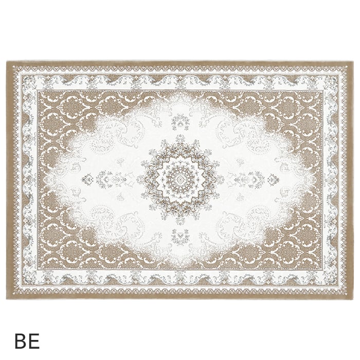 プレーベル ラグカーペット ラグ Prevell ベルグ 200×250cm : DIYSHOP RESTA Yahoo!店 - 通販 - Yahoo!ショッピング