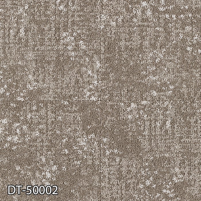 タイルカーペット 50×50 サンゲツ DT-50001〜DT-50003 7.5mm厚 枚売り :tcsa0335:DIYSHOP RESTA Yahoo!店 - 通販 - Yahoo!ショッピング