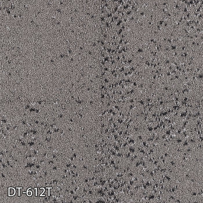 サンゲツ タイルカーペット 50×50 DT-611T〜DT-617T 9.0mm厚 枚売り : DIYSHOP RESTA Yahoo!店 ...