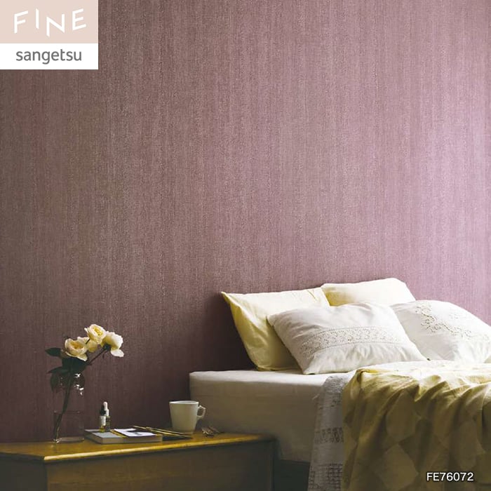 壁紙 クロス のり付き サンゲツ FINE process#1 巾92.5cm FE76070〜FE76073 :knfe2443:DIYSHOP RESTA Yahoo!店 - 通販 ...