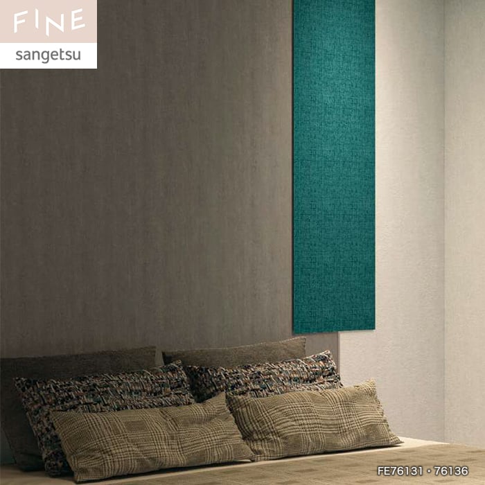 壁紙 クロス のり付き サンゲツ FINE カラーセレクション 巾92.5cm FE76131〜FE76136 :knfe2446:DIYSHOP RESTA Yahoo!店 - 通販 ...
