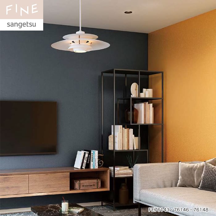 サンゲツ 壁紙 クロス のり付き FINE カラーセレクション 巾92cm FE76143〜FE76148 : DIYSHOP RESTA Yahoo!店 - 通販 - Yahoo!ショッピング