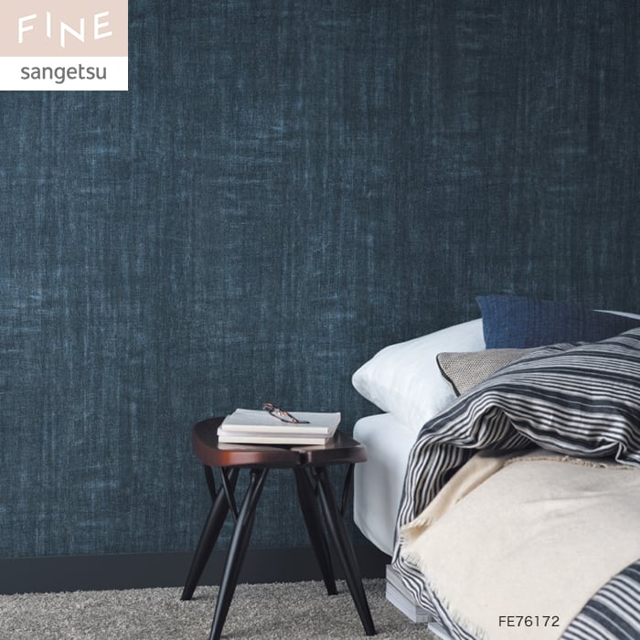 サンゲツ（SANGETSU） 壁紙 クロス のり付き FINE カラーセレクション 巾92cm FE76170〜FE76172 : DIYSHOP RESTA Yahoo!店 - 通販 ...