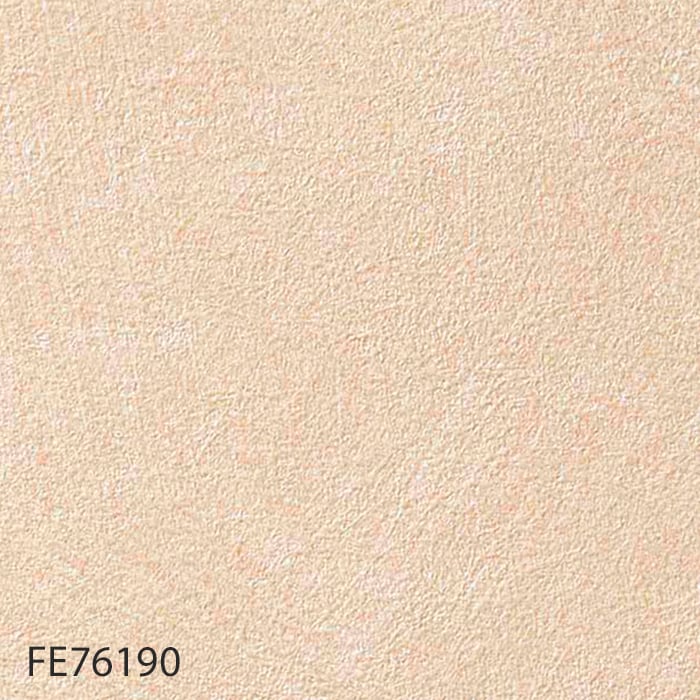 壁紙 クロス のり無し サンゲツ FINE カラーセレクション 巾92.5cm FE76189〜FE76192 :knnfe2279:DIYSHOP RESTA Yahoo!店 - 通販 ...