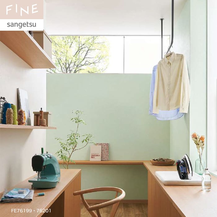 サンゲツ 壁紙 クロス のり付き FINE カラーセレクション 巾92cm FE76199〜FE76202 : DIYSHOP RESTA Yahoo!店 - 通販 - Yahoo!ショッピング