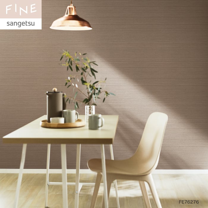 サンゲツ 壁紙 クロス のり付き FINE ハードストレッチ壁紙 巾92.5cm FE76273〜FE76276 : DIYSHOP RESTA Yahoo!店 - 通販 - Yahoo!ショッピング