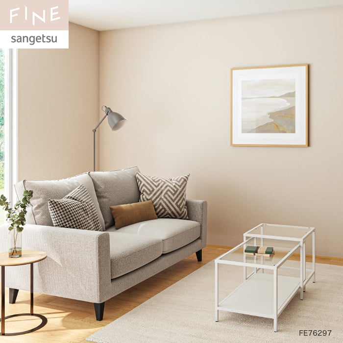 サンゲツ 壁紙 クロス のり無し FINE ウレタンコート壁紙 巾92cm FE76296・FE76297 : DIYSHOP RESTA Yahoo!店 - 通販 - Yahoo!ショッピング