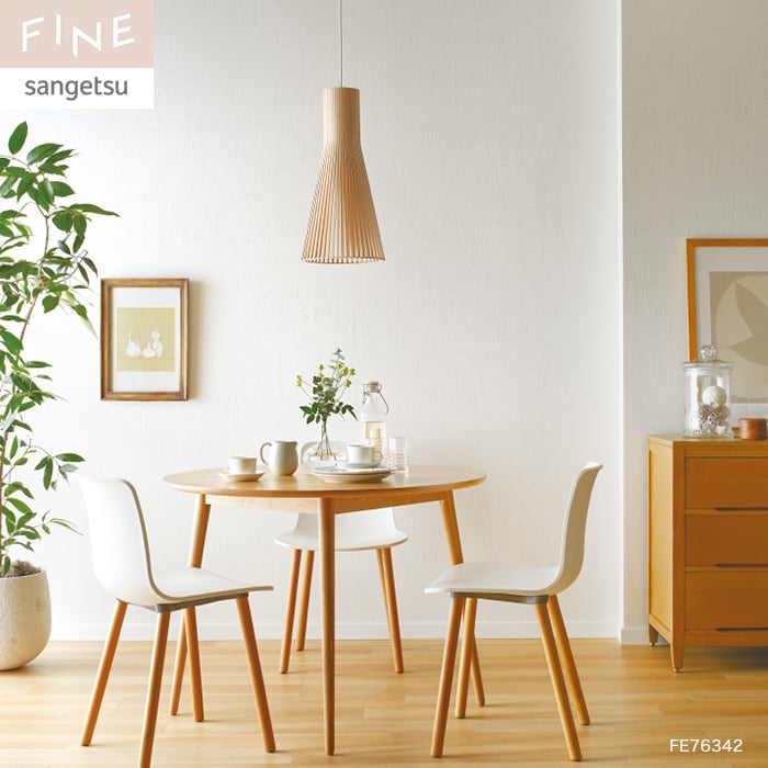 サンゲツ 壁紙 クロス のり無し FINE 抗アレル壁紙 巾93cm FE76342・FE76343 : DIYSHOP RESTA Yahoo!店 - 通販 - Yahoo!ショッピング