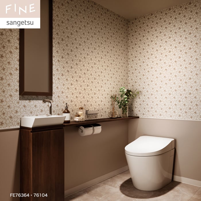 壁紙 クロス のり無し サンゲツ FINE フィルム汚れ防止壁紙 巾92.5cm FE76364・FE76365 :knnfe2472:DIYSHOP RESTA Yahoo!店 - 通販 ...