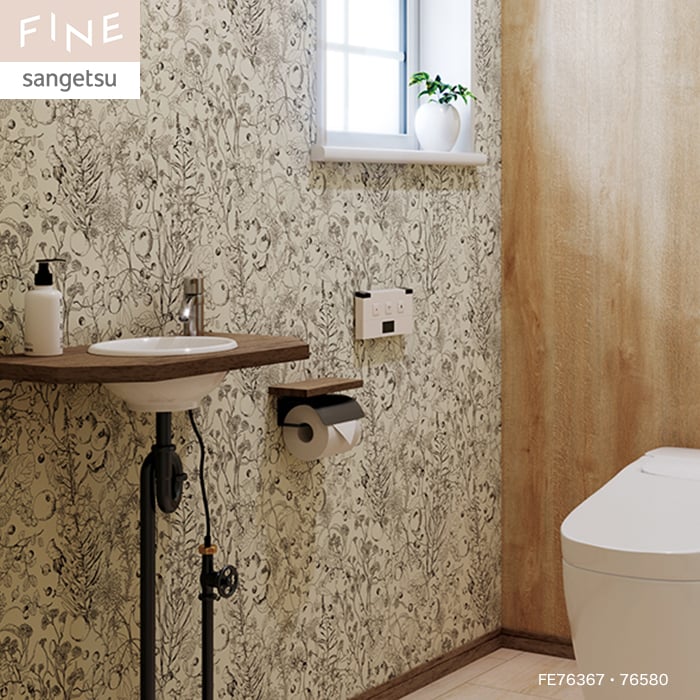 壁紙 クロス のり付き サンゲツ FINE フィルム汚れ防止壁紙 巾92.5cm FE76367 :knfe2472:DIYSHOP RESTA Yahoo!店 - 通販 - Yahoo!ショッピング