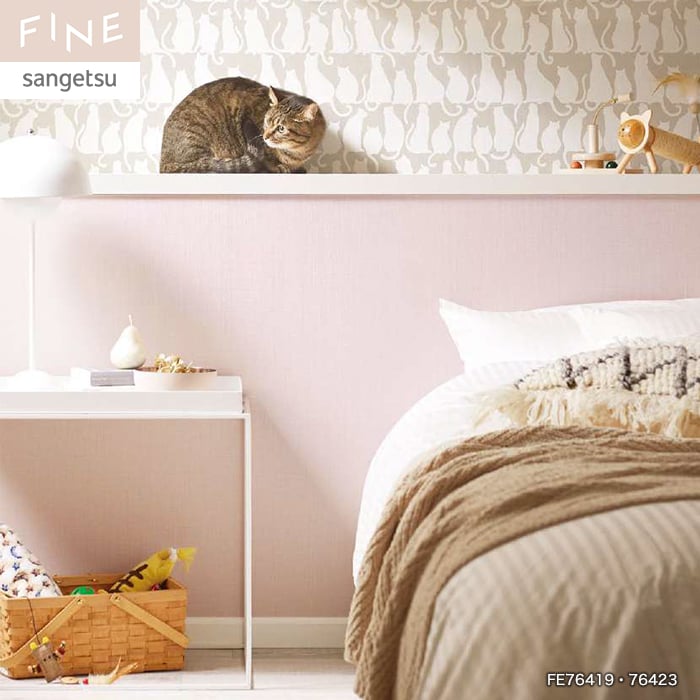 壁紙 クロス のり付き サンゲツ FINE スーパー耐久性 巾92.5cm FE76420〜FE76425 :knfe2228:DIYSHOP RESTA Yahoo!店 - 通販 ...
