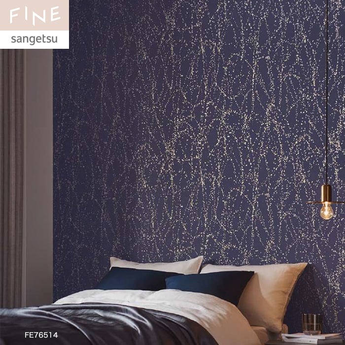 壁紙 クロス のり付き サンゲツ FINE 和 巾92.5cm FE76514 :knfe2492:DIYSHOP RESTA Yahoo!店 - 通販 - Yahoo!ショッピング