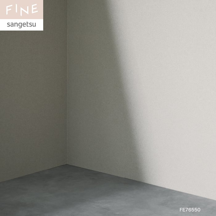 サンゲツ 壁紙 クロス のり無し FINE MEGUReWALL ZARARI 巾92cm FE76549〜FE76552 : DIYSHOP RESTA Yahoo!店 - 通販 ...