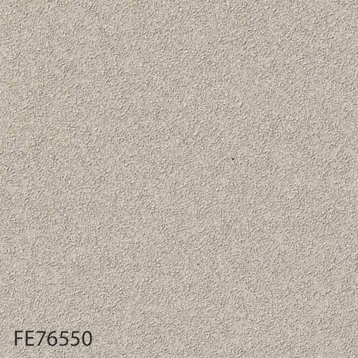 サンゲツ 壁紙 クロス のり無し FINE MEGUReWALL ZARARI 巾92cm FE76549〜FE76552 : DIYSHOP RESTA Yahoo!店 - 通販 ...