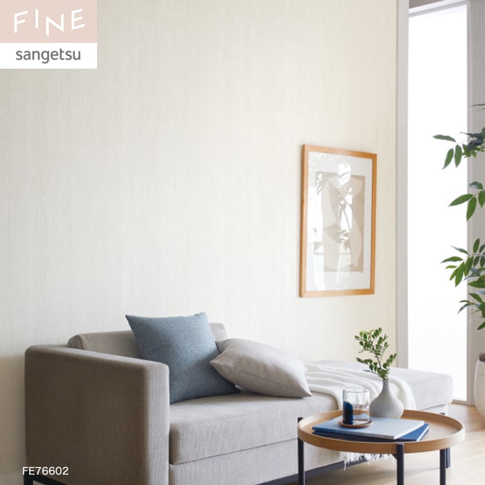 壁紙 クロス のり付き サンゲツ FINE 不燃認定 木目 巾92.5cm FE76602 :knfe2325:DIYSHOP RESTA Yahoo!店 - 通販 - Yahoo!ショッピング